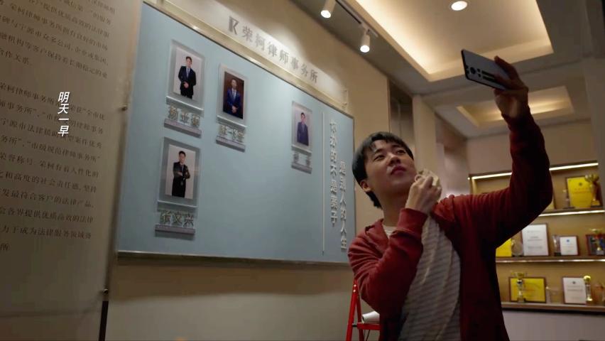 "Ordinary Road": A "Hongmen Banquet" forced Pan Yan, who was the first ...