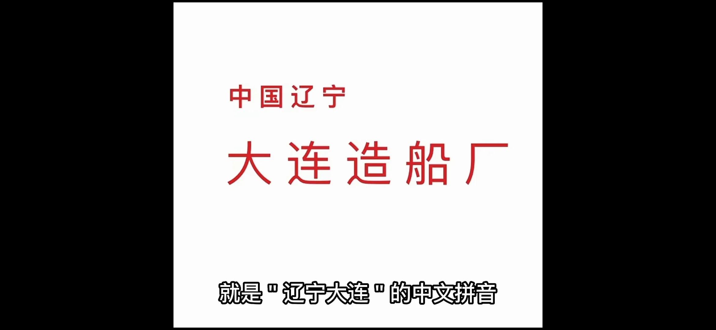 So happy and so shocked, I will show you the legendary Dalyan Shipyard ...