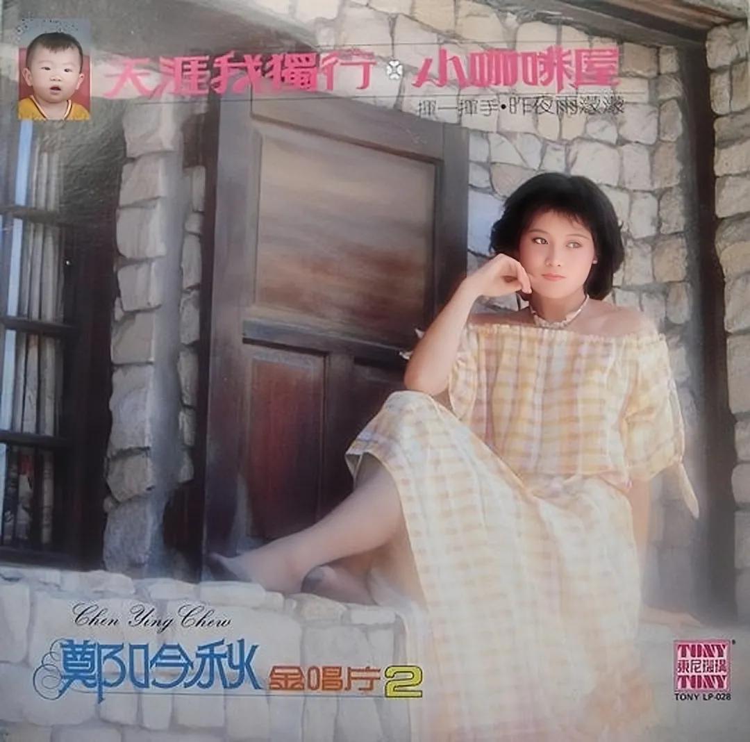 Ma Jingtao's wife: fell in love with Lu Dongbin because of him, his two ex-wives did not know ...