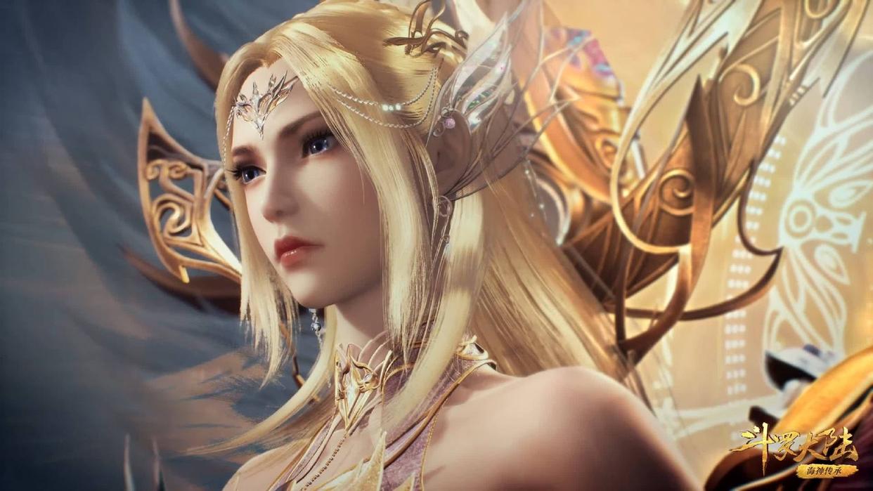 Douluo Continent: As a god of the sea, but only wielding a fork? Will ...