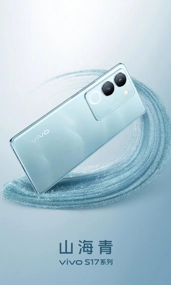 Soft light added to the front and rear cameras, a new round of official ...