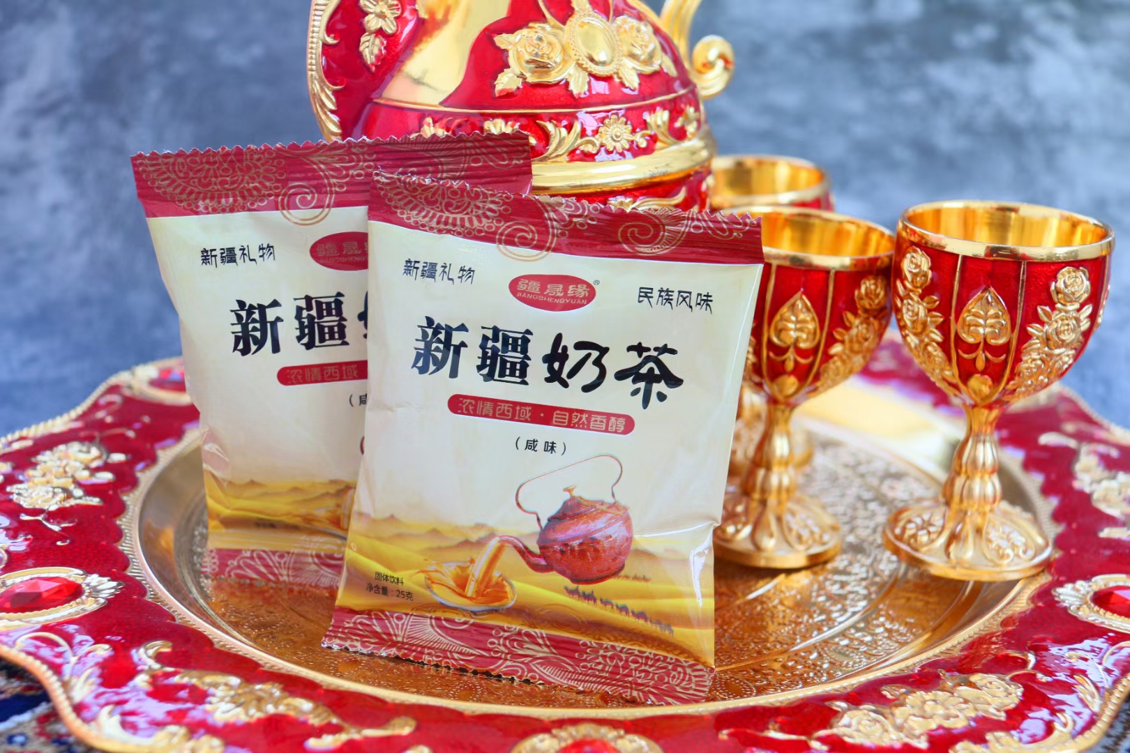 Xinjiang milk tea, a wonderful life - iNEWS