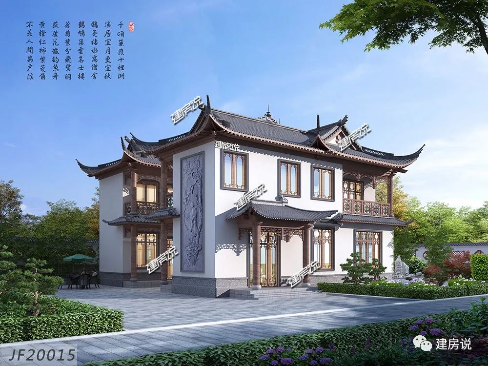 5 types of villas with a bay of 15 meters, practical and beautiful ...