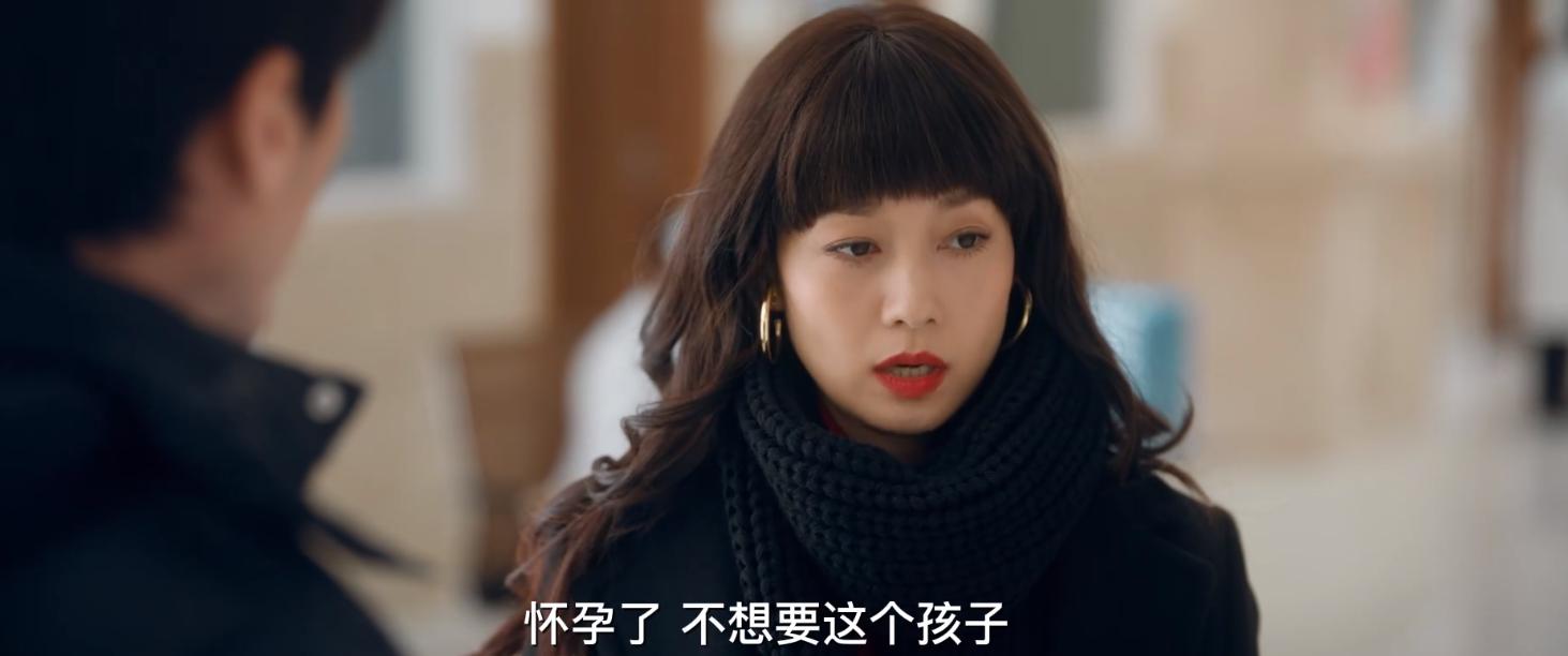 The plot of "Dragon City" is too bloody! Bai Yu's character design is comparable to Qiao Yicheng ...