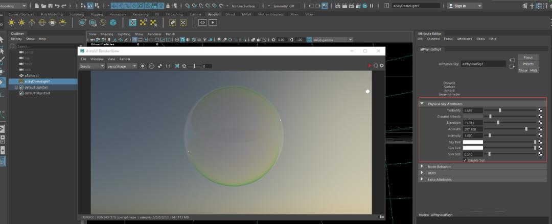 Quickly realize Bubble material effect in Maya - iNEWS
