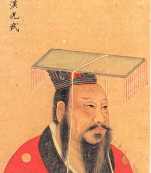 The "Zizhi Tongjian" records 250 emperors. Why did Sima Guang like ...