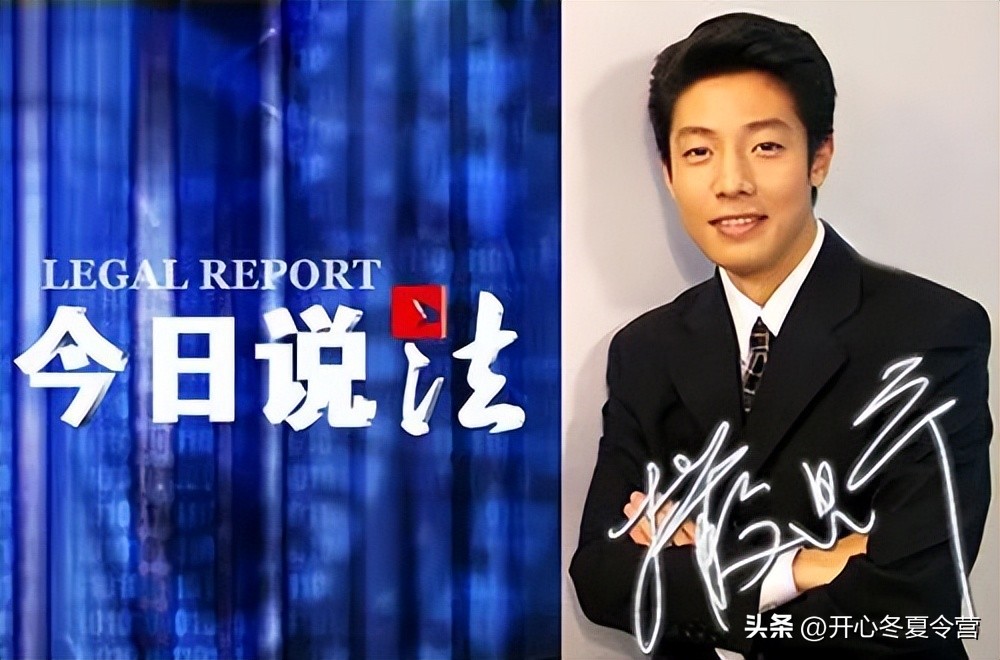 Even CCTV also called for the "Xiao Sa" platform. What is Sa Beining's ...