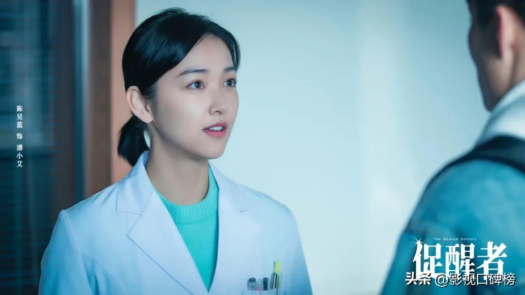 The 4 actresses in "The Awakener" are not simple, Jiang Shan and Wang ...