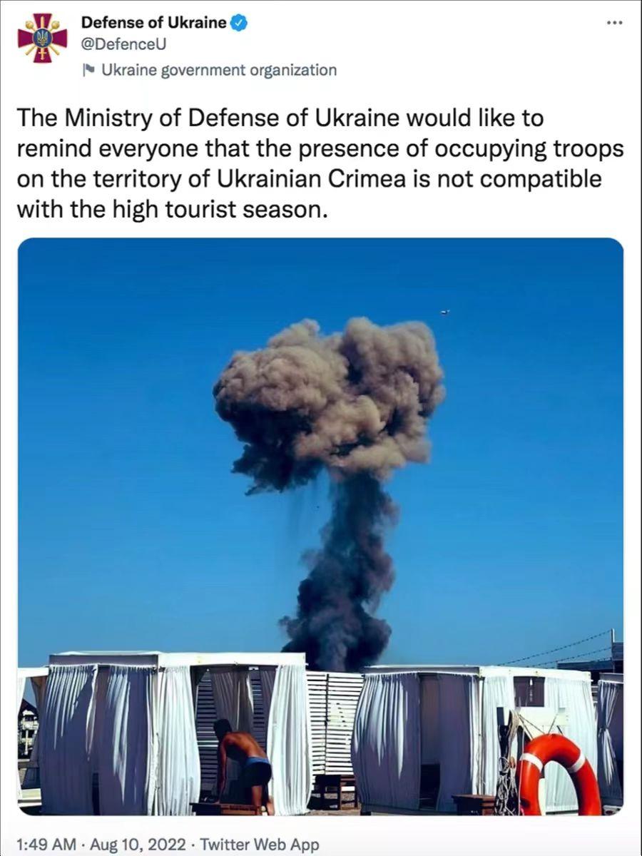 A huge explosion occurred in Crimea, and the Russian army suffered the ...