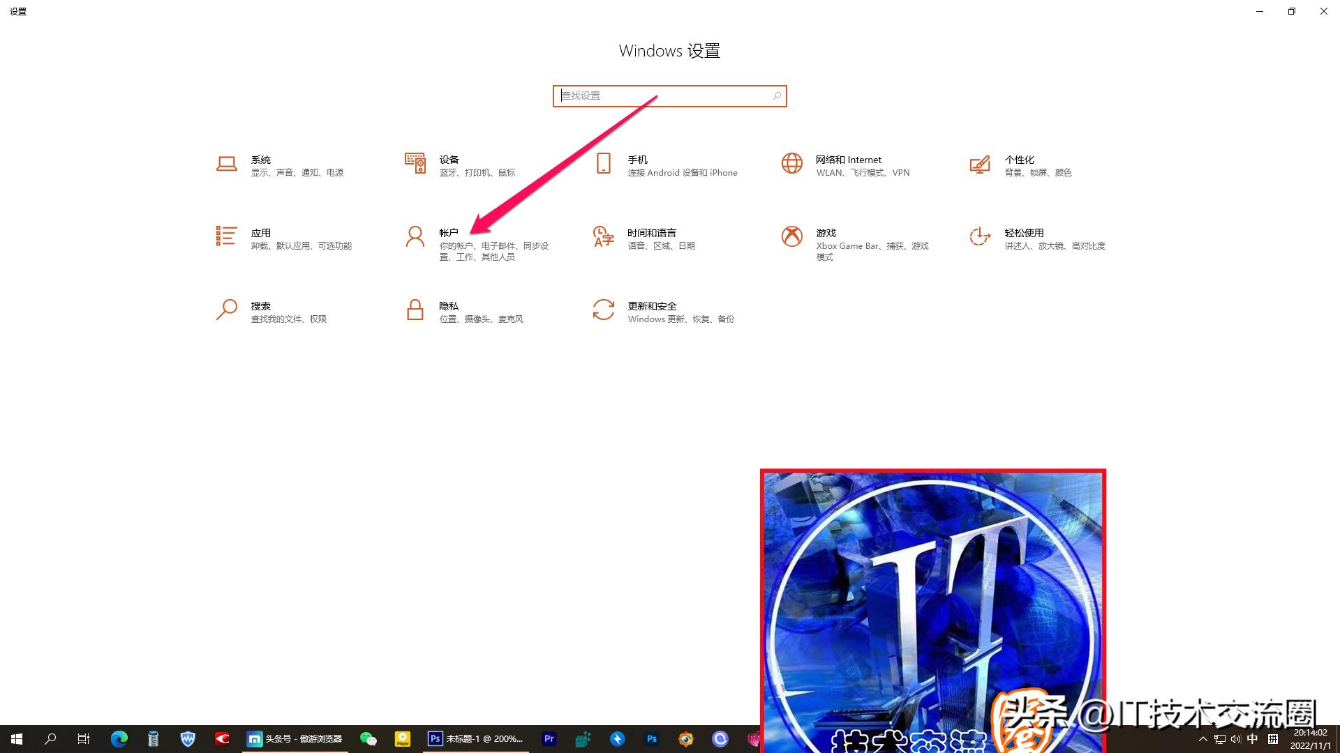 What is the computer PIN code?How to set a computer PIN code?I forgot my PIN, how do I turn it ...