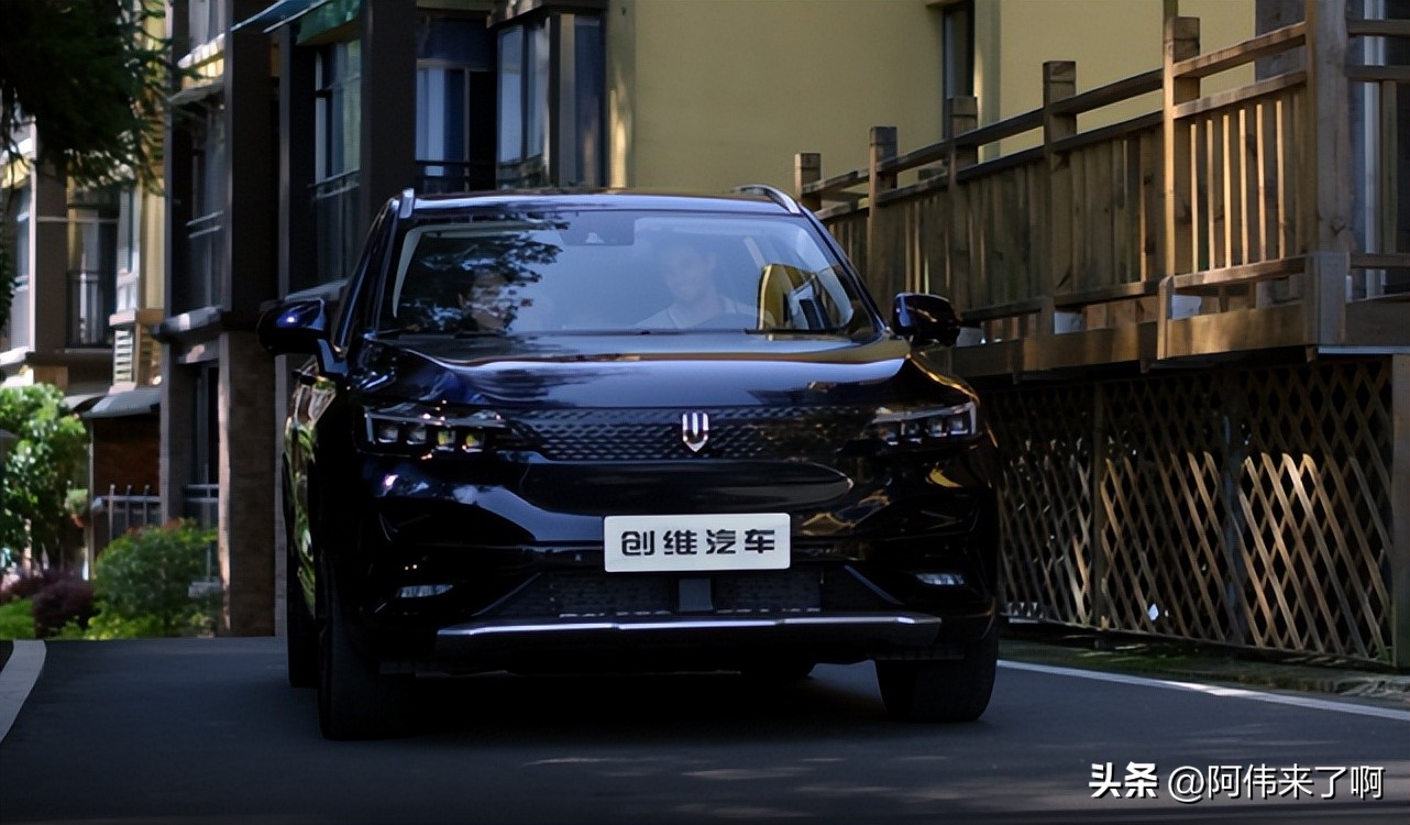 Skyworth EV6 and SAIC MARVEL R, who is suitable to buy - iNEWS