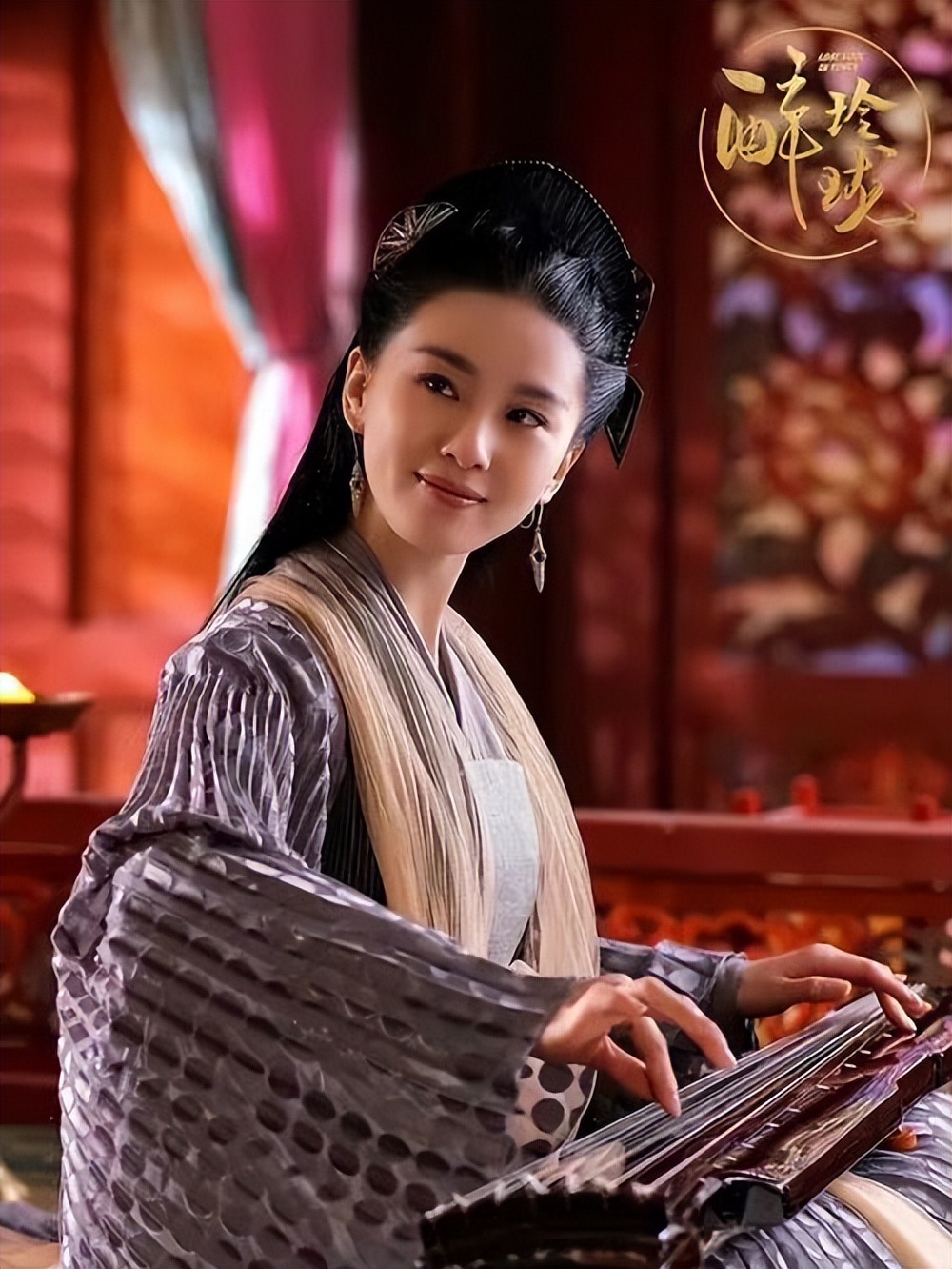 It has been nine years since "Parents Love", and the audience is still ...