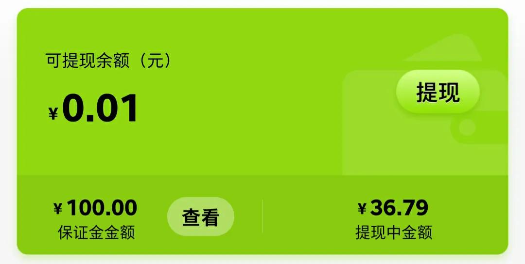 It ran for 36 yuan in 2 and a half hours, which is too much.Want to go ...