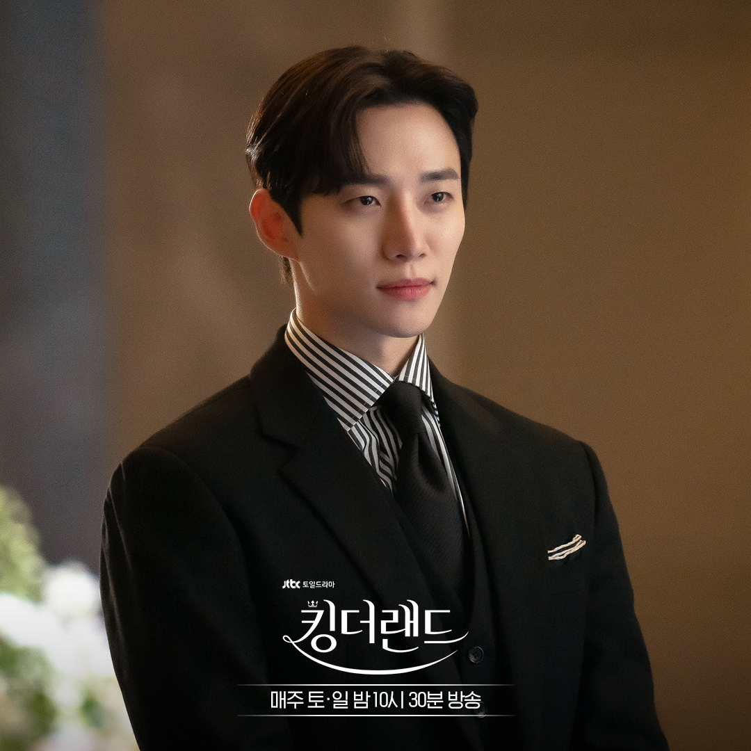 "Please advise me more in this life" VS "King The Land" Li Junhao's ...