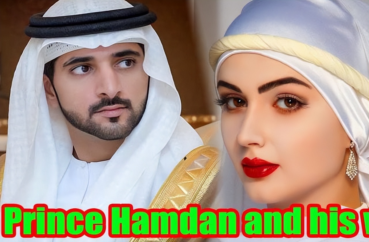 The princess of Dubai is really exposed, known as "the first beauty in ...