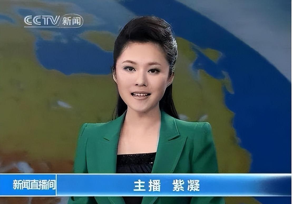 CCTV beauty Zi Ning without makeup: Enjoying an ordinary life, 43-year ...