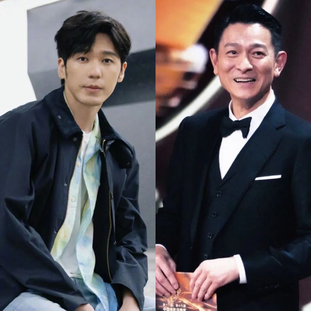 Zheng Shuang, Hu Yanbin, Yang Zi, Yi Yangqianxi, Huang Xiaoming, Di ...