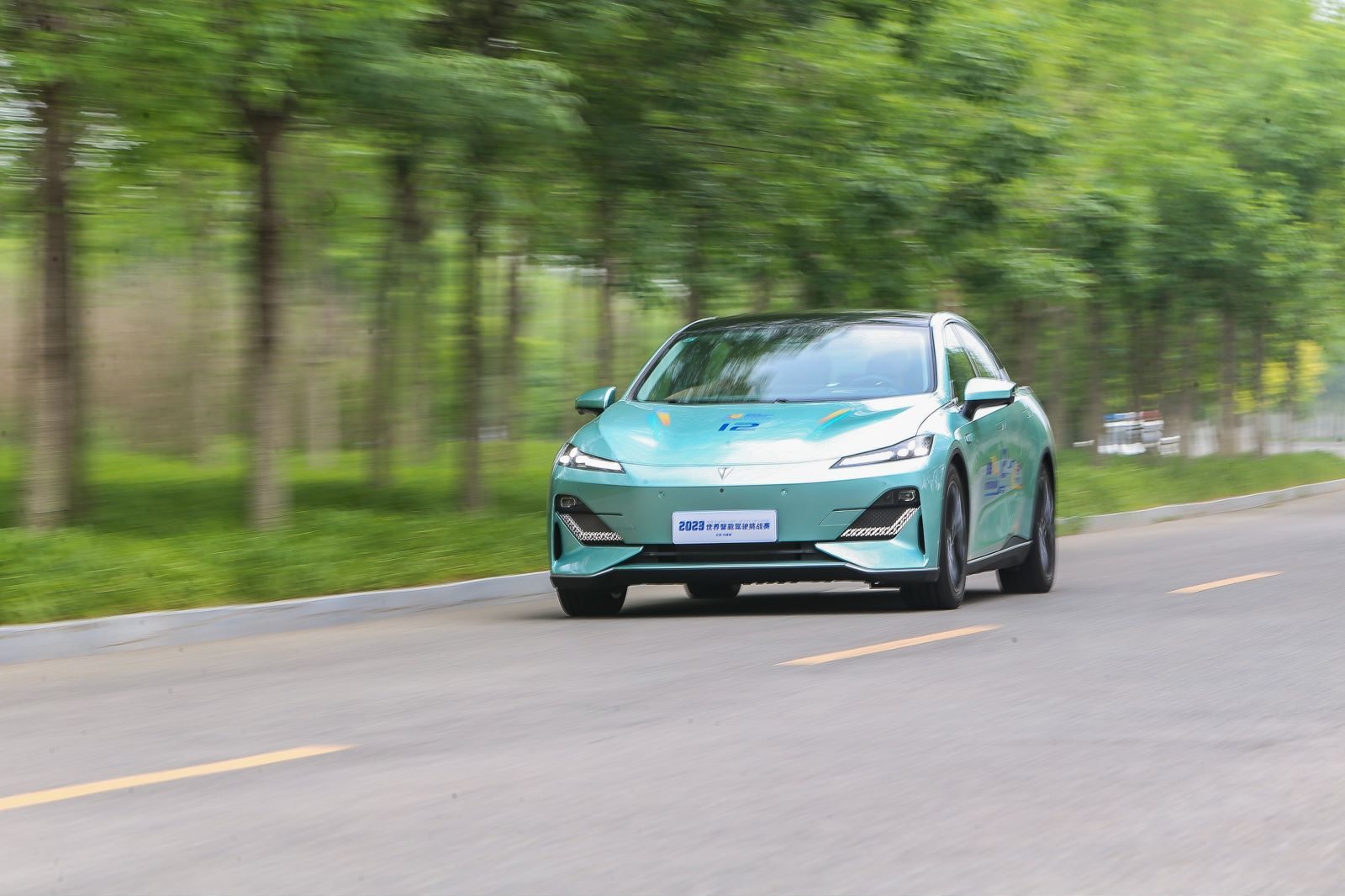 Technology "smart" wins! Deep Blue SL03 won the World Intelligent ...