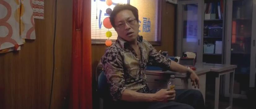 Japanese R-rated movie: The joys and sorrows of special workers - iNEWS