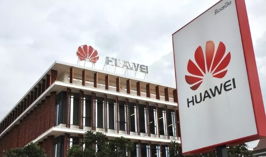 Huawei has made great contributions! U.S. companies were caught off ...
