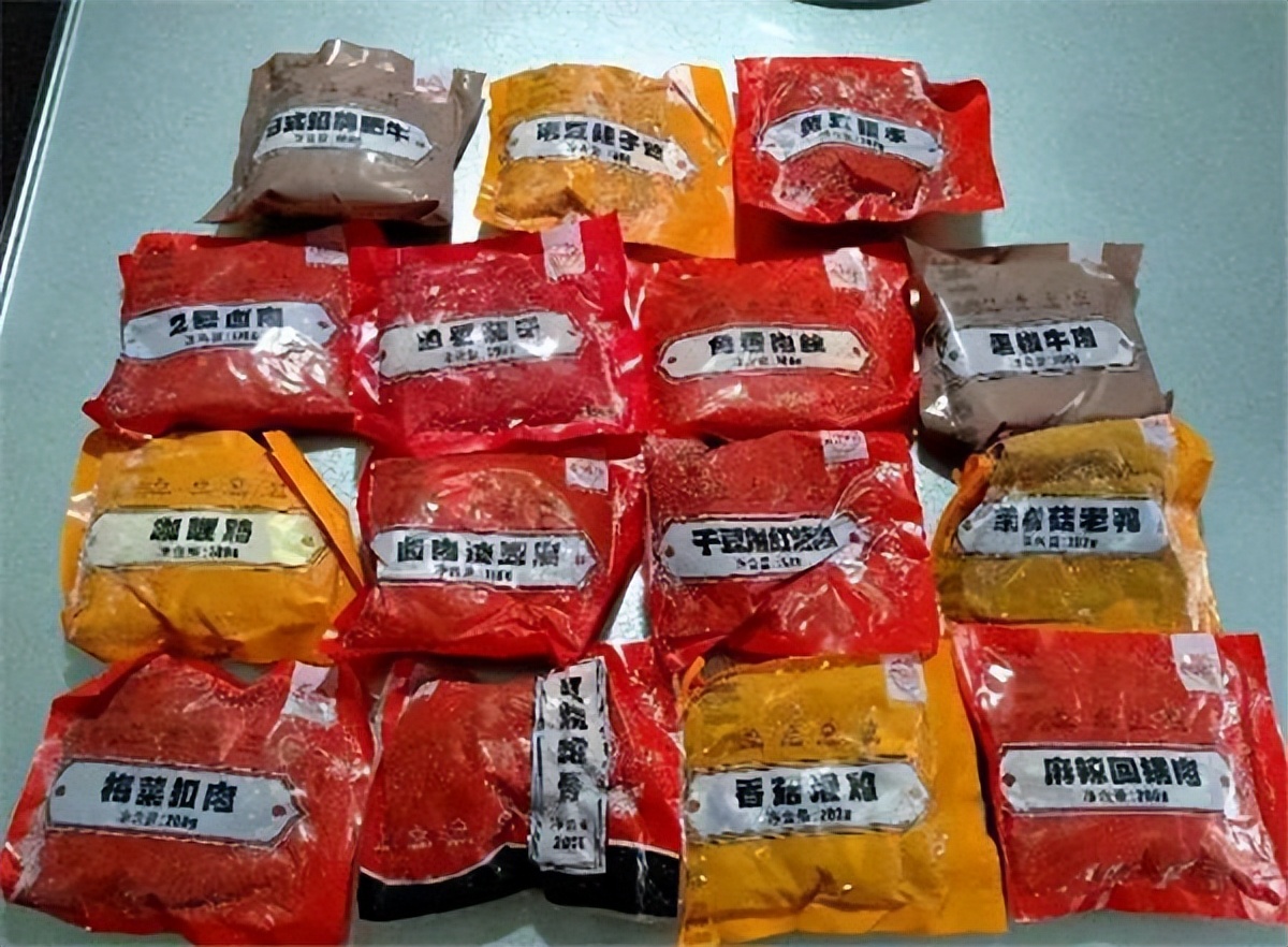 From the takeaway "cooking package" that everyone shouts to the highly ...