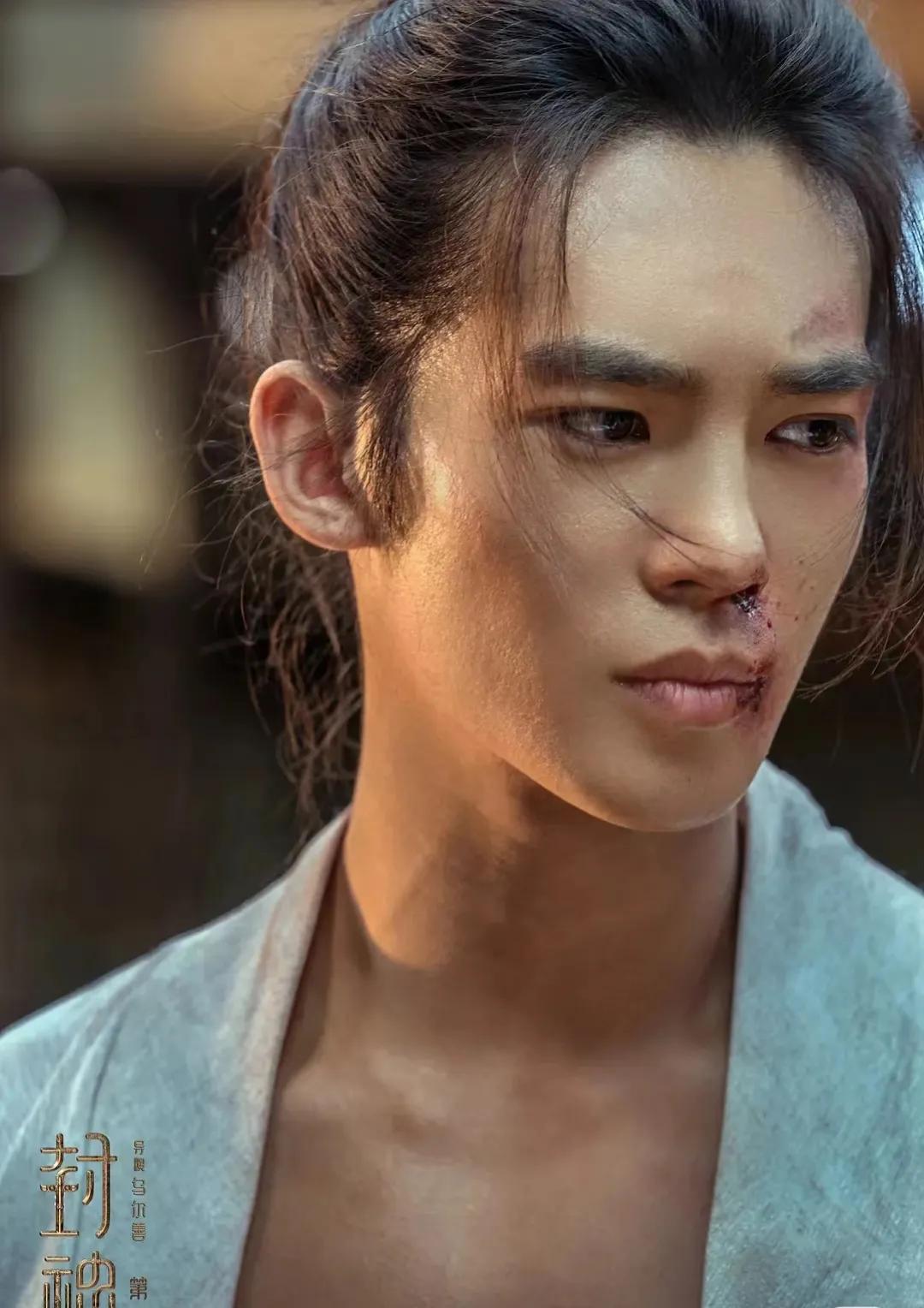Spoiler alert, girl: The first part of Fengshen is good for our eyes ...