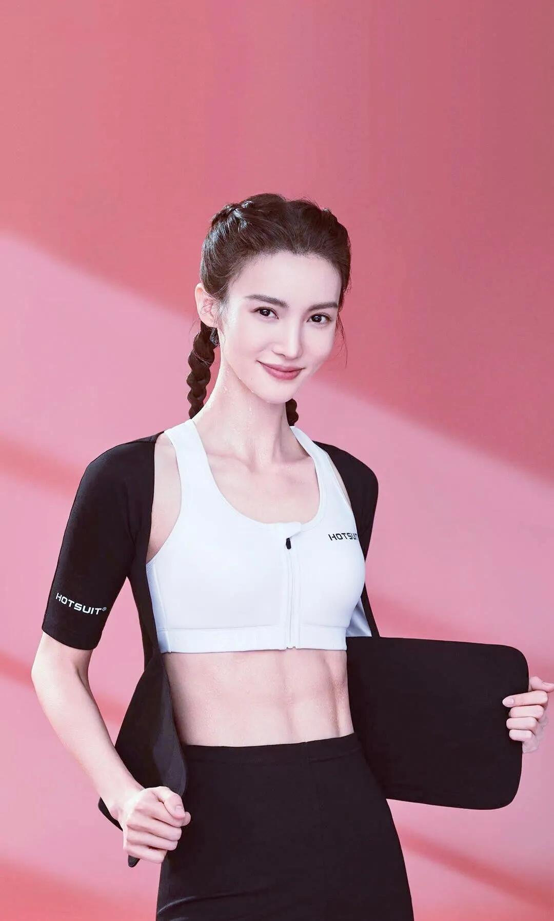 Jin Chen shows off her long legs in sportswear, so how do you evaluate ...