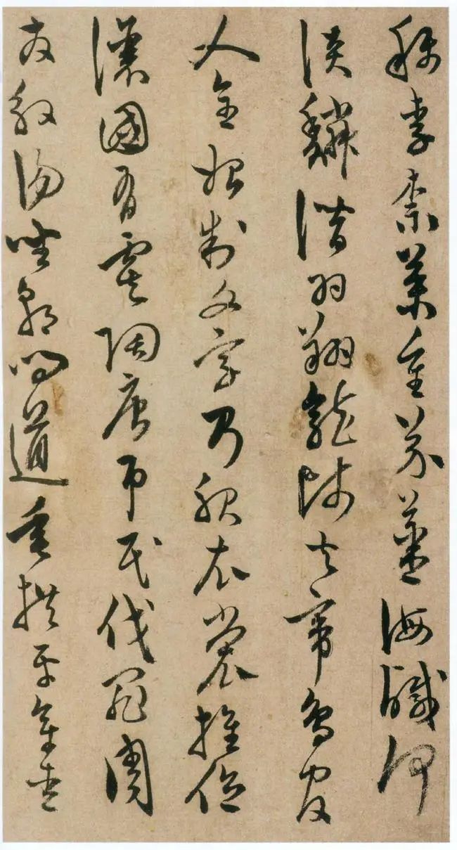 Chen Chun's "Thousand Characters in Cursive Script", brilliant and agile, almost flawless, full ...