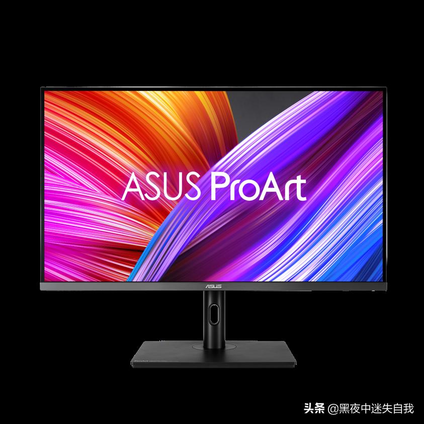 ASUS New Design Monitor - iNEWS