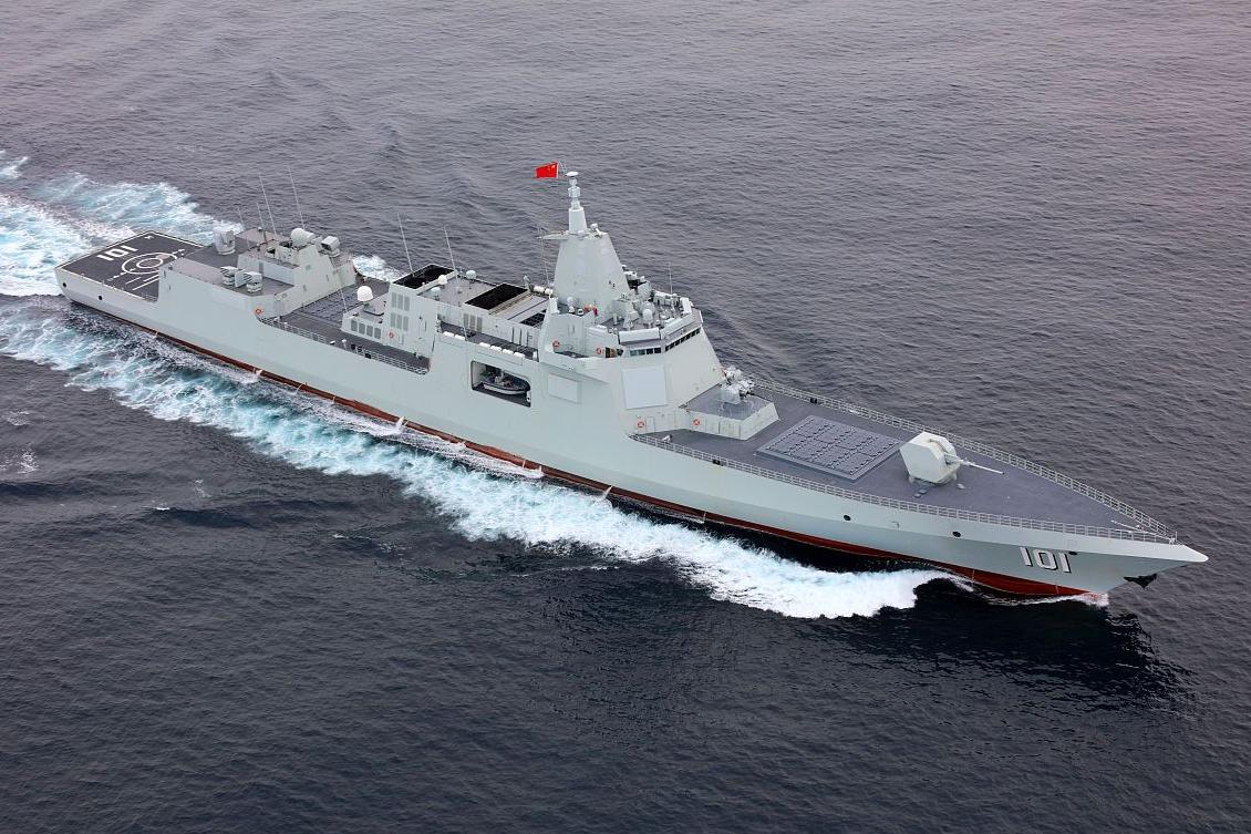 Why do European and American countries call China's Type 055 large ...