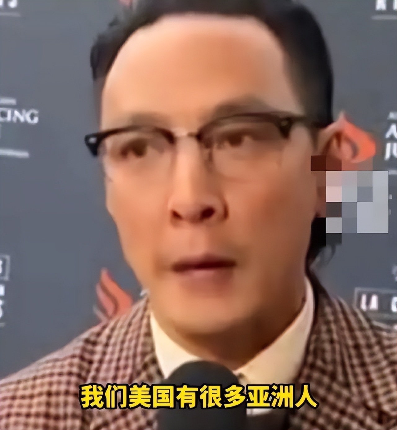 What's wrong with Wu Yanzu? Take the initiative to admit that you are ...