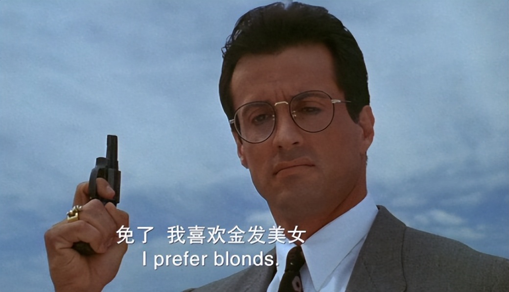 Comedy ceiling? "Angry Tiger and Mad Dragon" tells you what is comedy ...