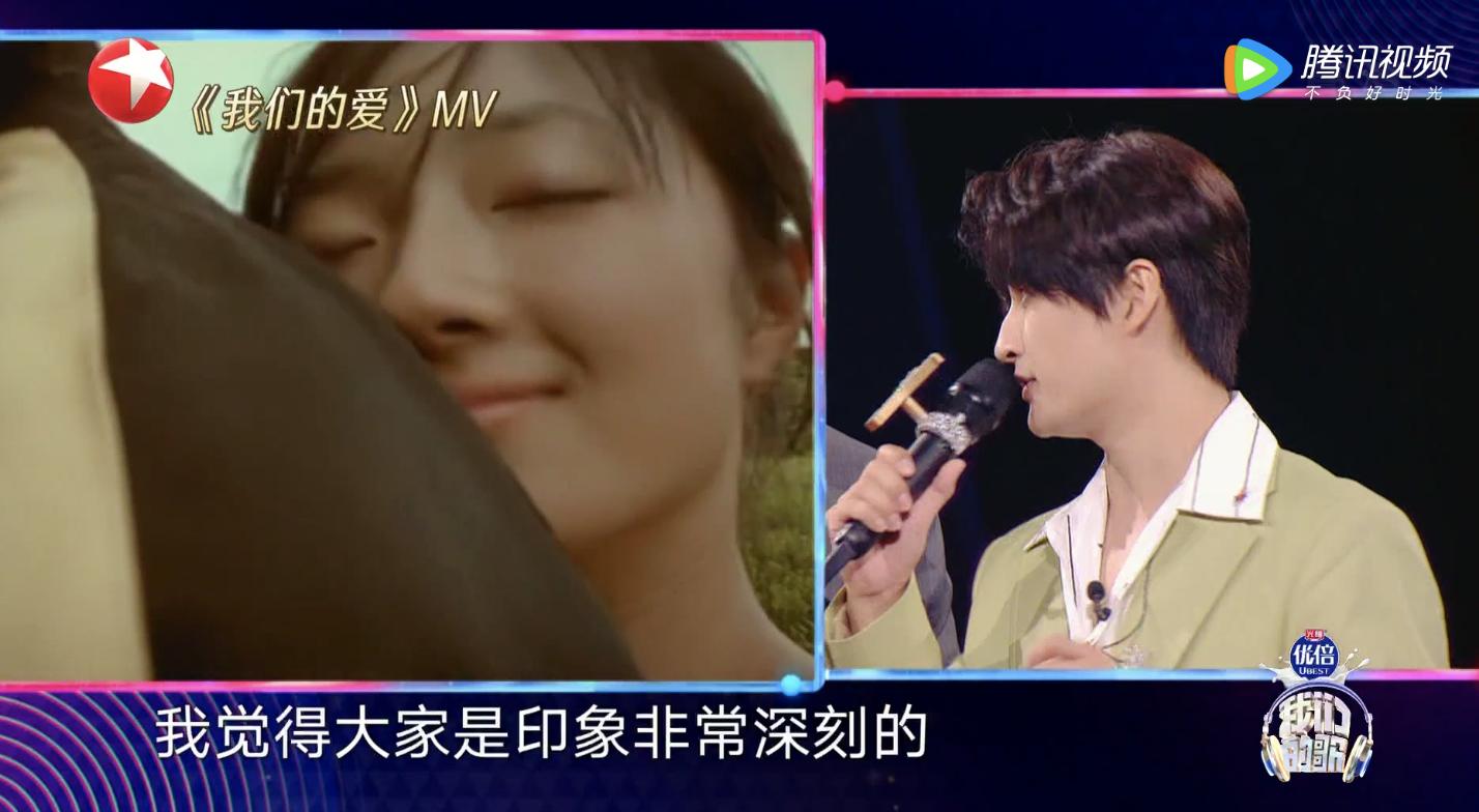 The host of "Our Song" said that Zhan Wenting and Zhang Yuan are a ...