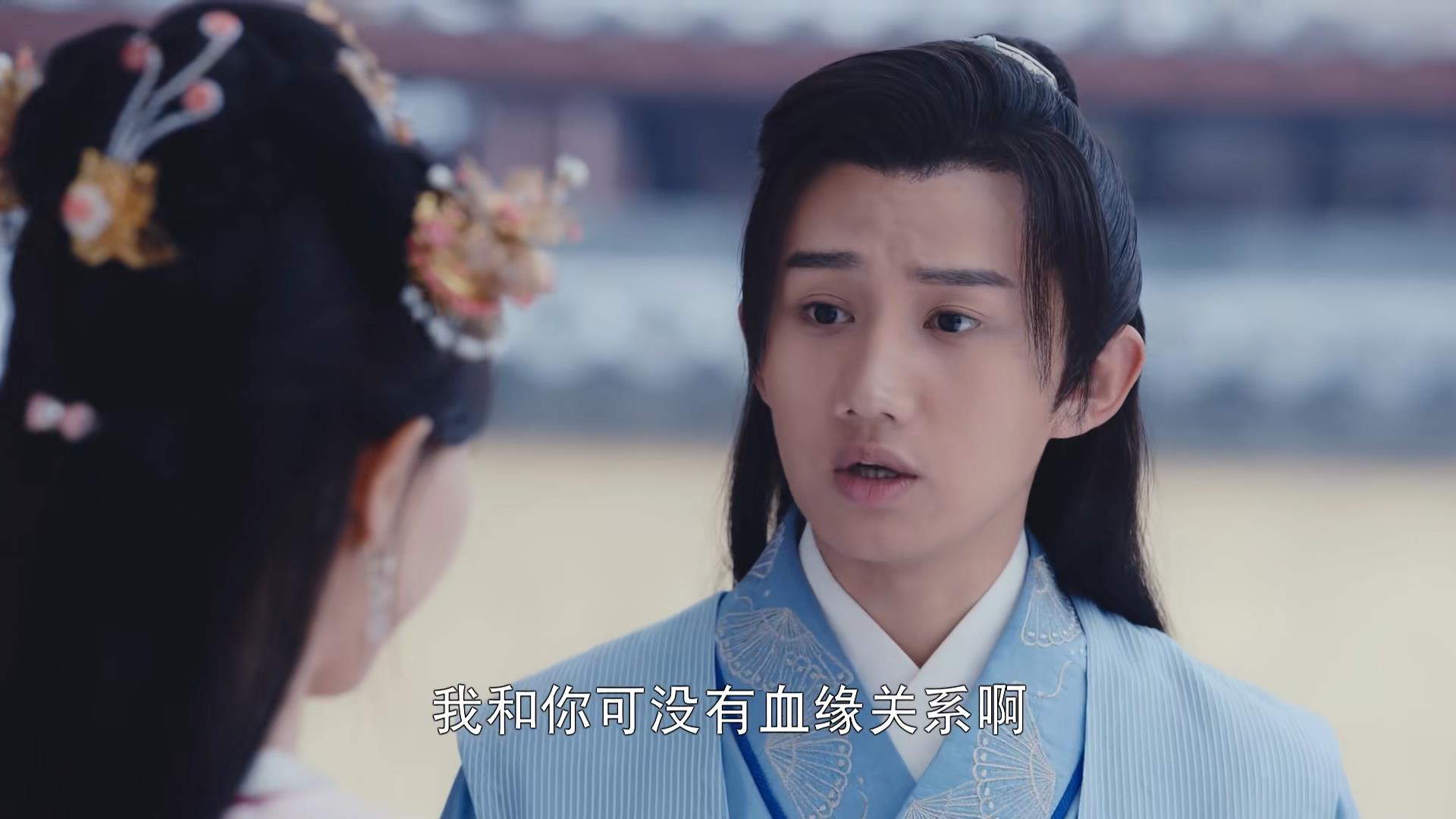 Extra episode of "Splendid Weiyang": Li Weiyang and Li Minde live in ...