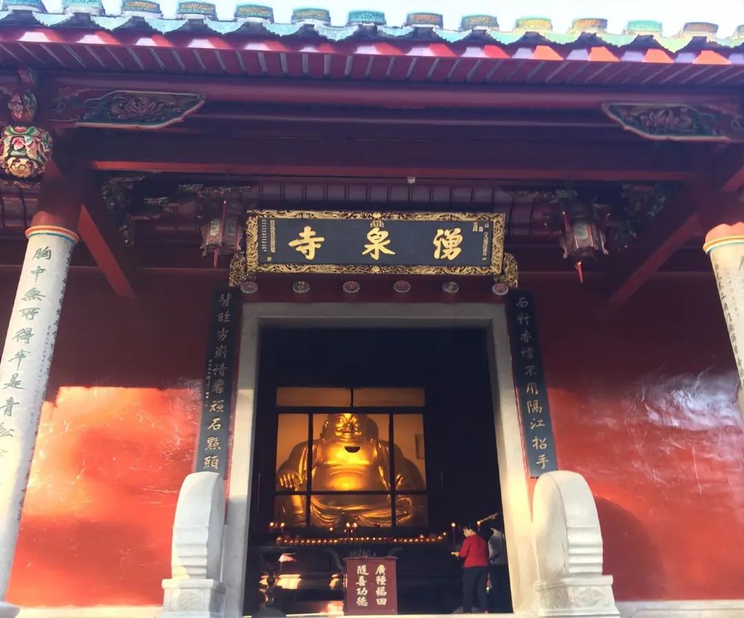 Master Xuyun, China's No. 1 Eminent Monk: Passed away at the age of 120 ...