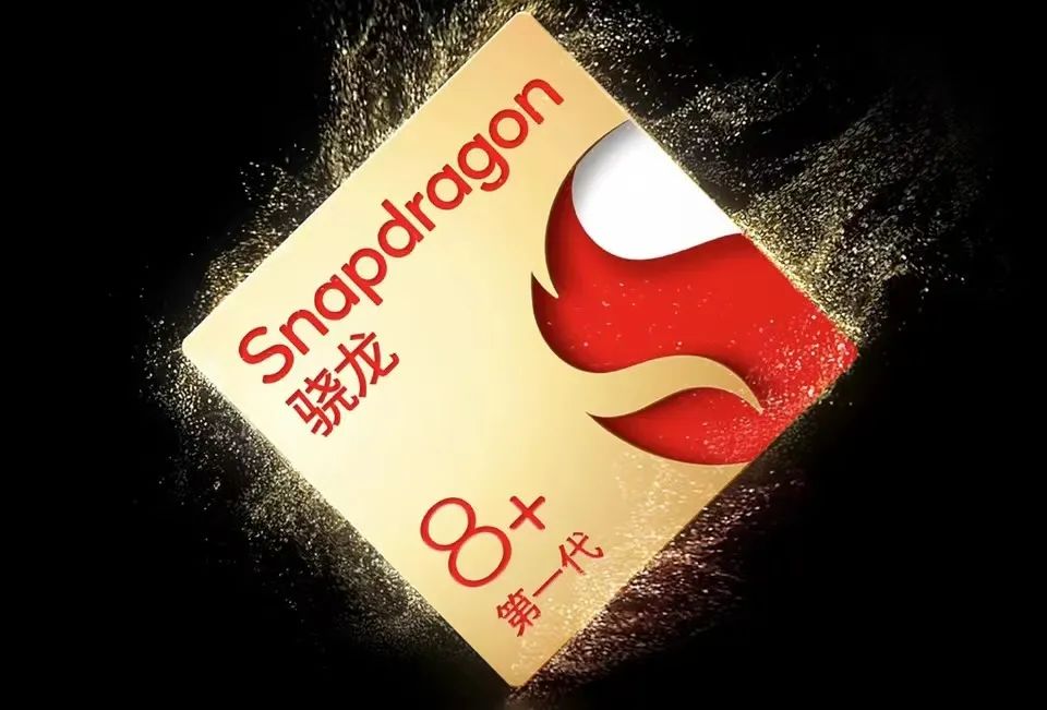 A16的GPU終於被超越，驍龍8Gen2參數和跑分都來了 - 資訊咖