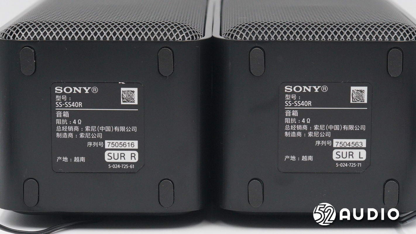 Sony HT-S40R home theater audio disassembly, 5.1 channel system, front ...