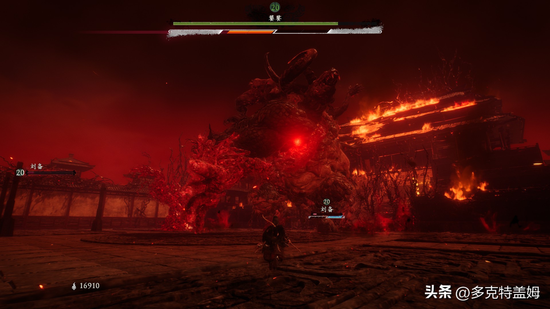 "Crouching Dragon: Fall from the Sky": Rising Dragon Flying Flyingly ...