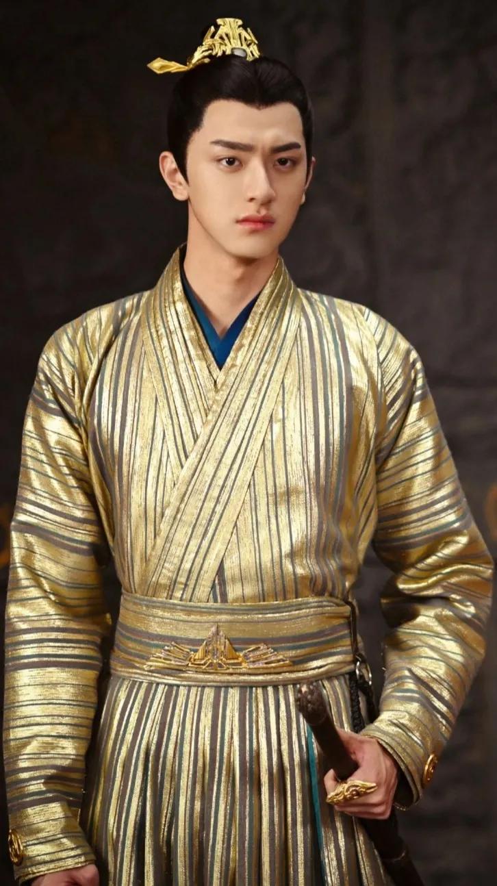 Inventory Lin Yi's TV series - iNEWS