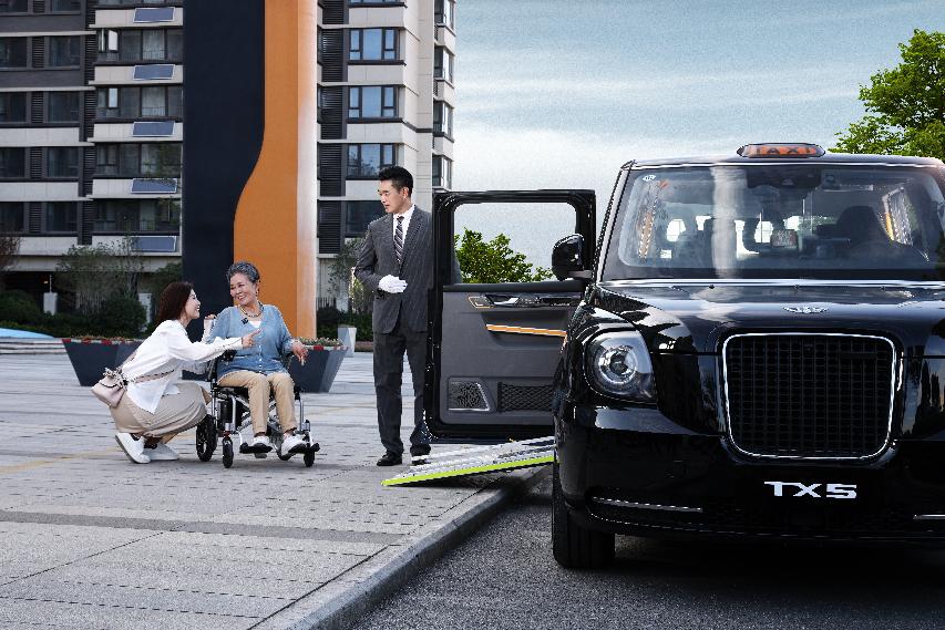 Geely releases new travel technology brand "Top Hat Travel" to position ...