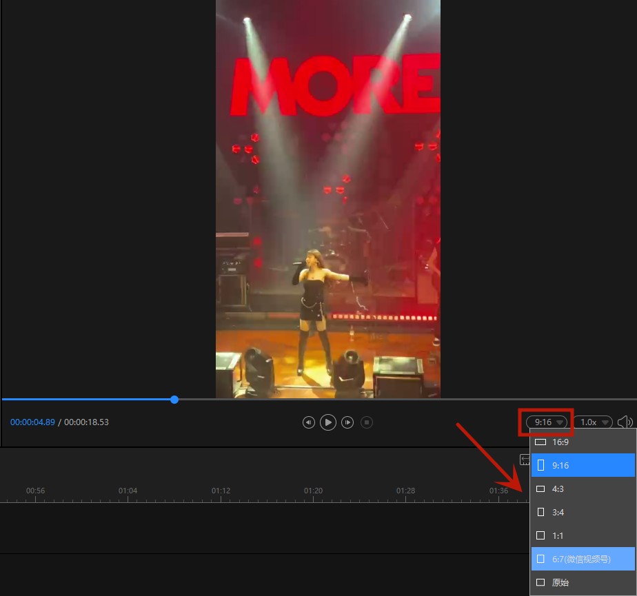 How to crop video screen size? Check out the easy way here! - iNEWS