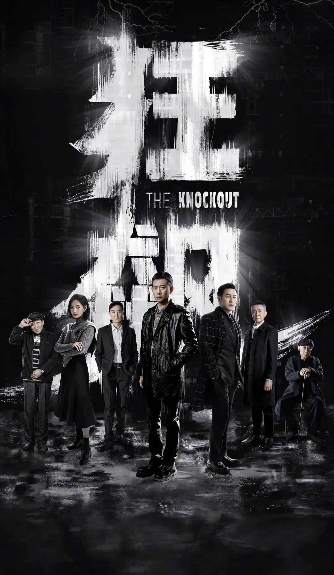 Tencent Video, iQiyi, Youku, ranked first in the hot search list on ...