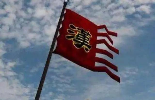 A brief analysis of the flags in ancient China, the historical ...