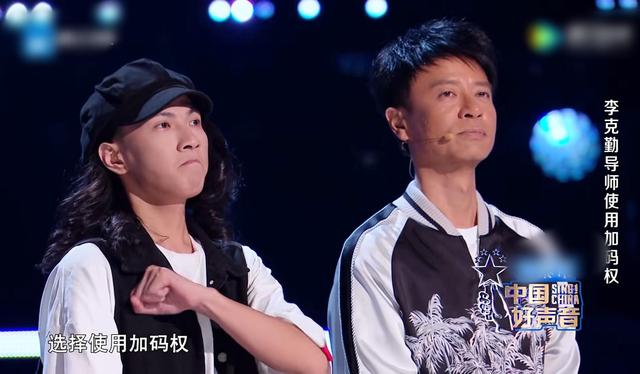 Netizens are optimistic about Liang Yuying and Pan Yunqi, but they may ...