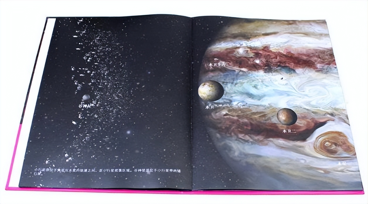 The first step to success is to stay curious - a good book for popular ...