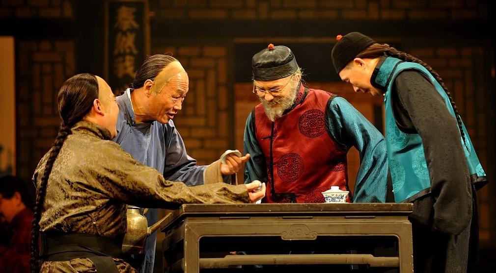 A study on the space culture of the stage in the play "Teahouse" by Lao ...