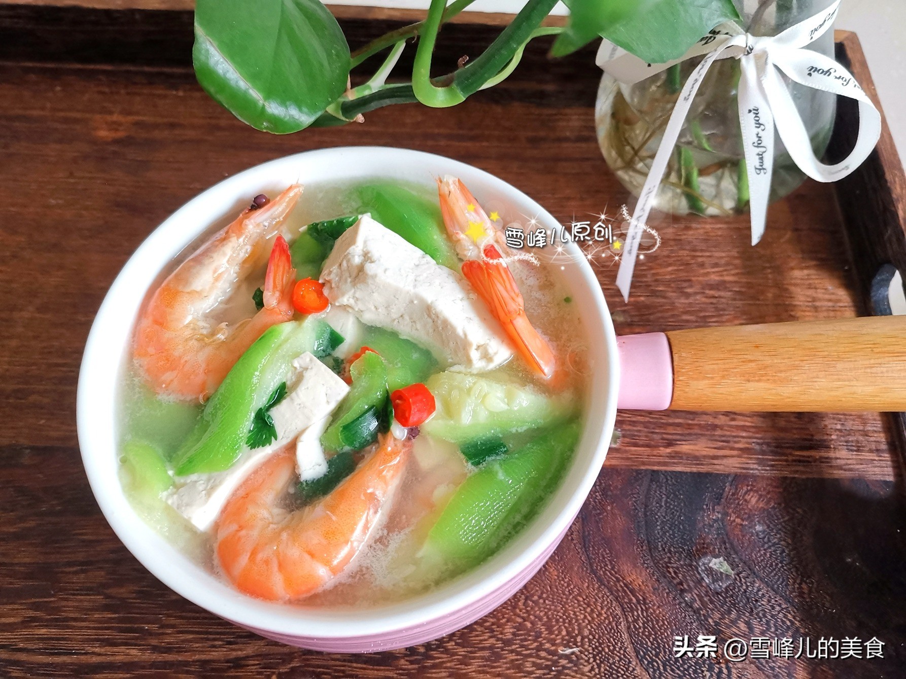 One is to clear the fire, the second is to strengthen the brain, and ...