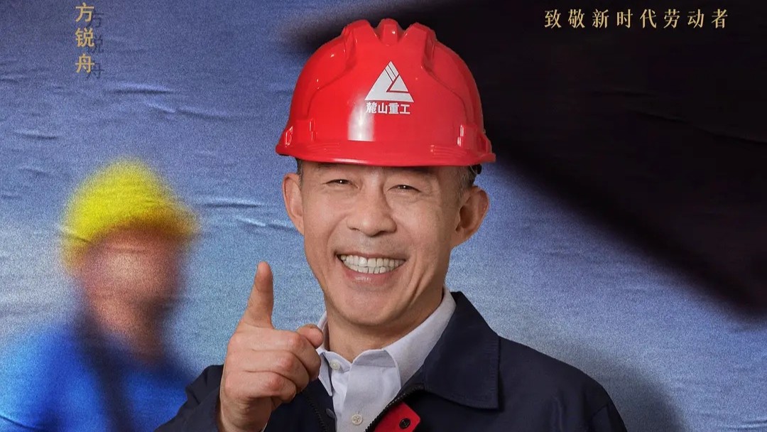 Mao Weining will make another period drama, and the heavy industry ...