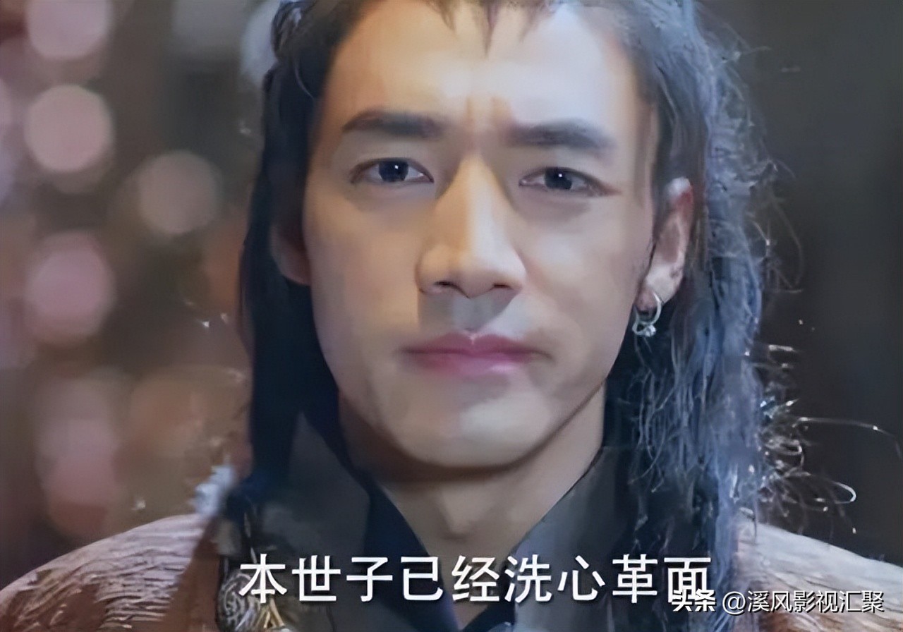 New Legend of the Condor Heroes: Guo Jing's Reuters - iNEWS