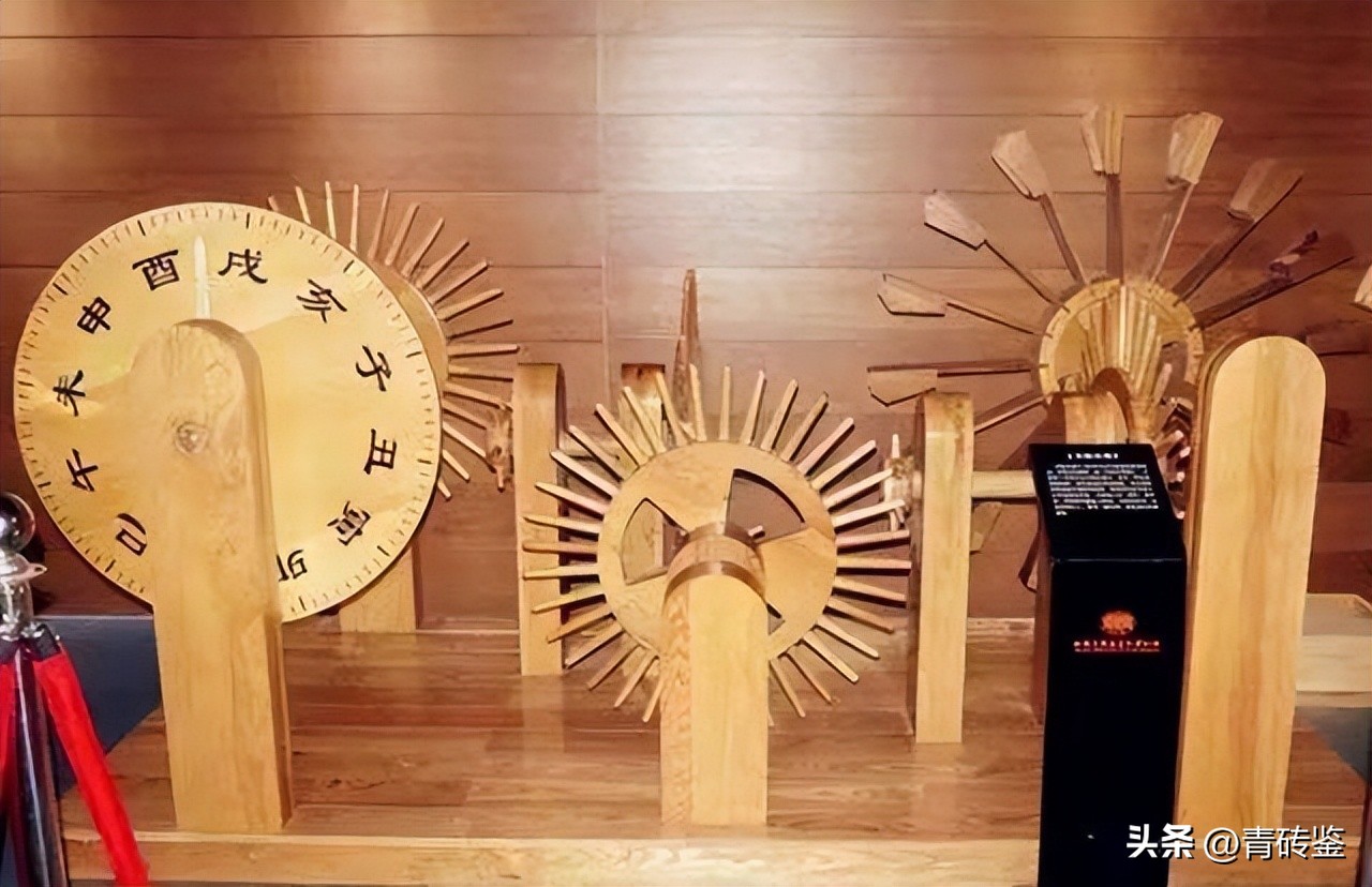 What is the time measuring tool in ancient China? - iNEWS